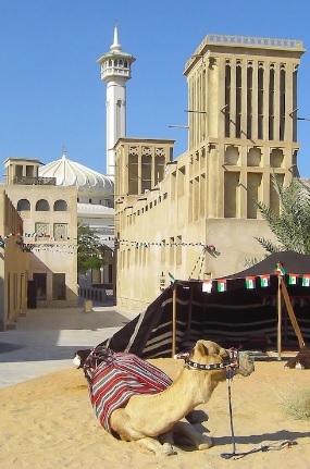 Savoy Central | Location | Savoy Dubai